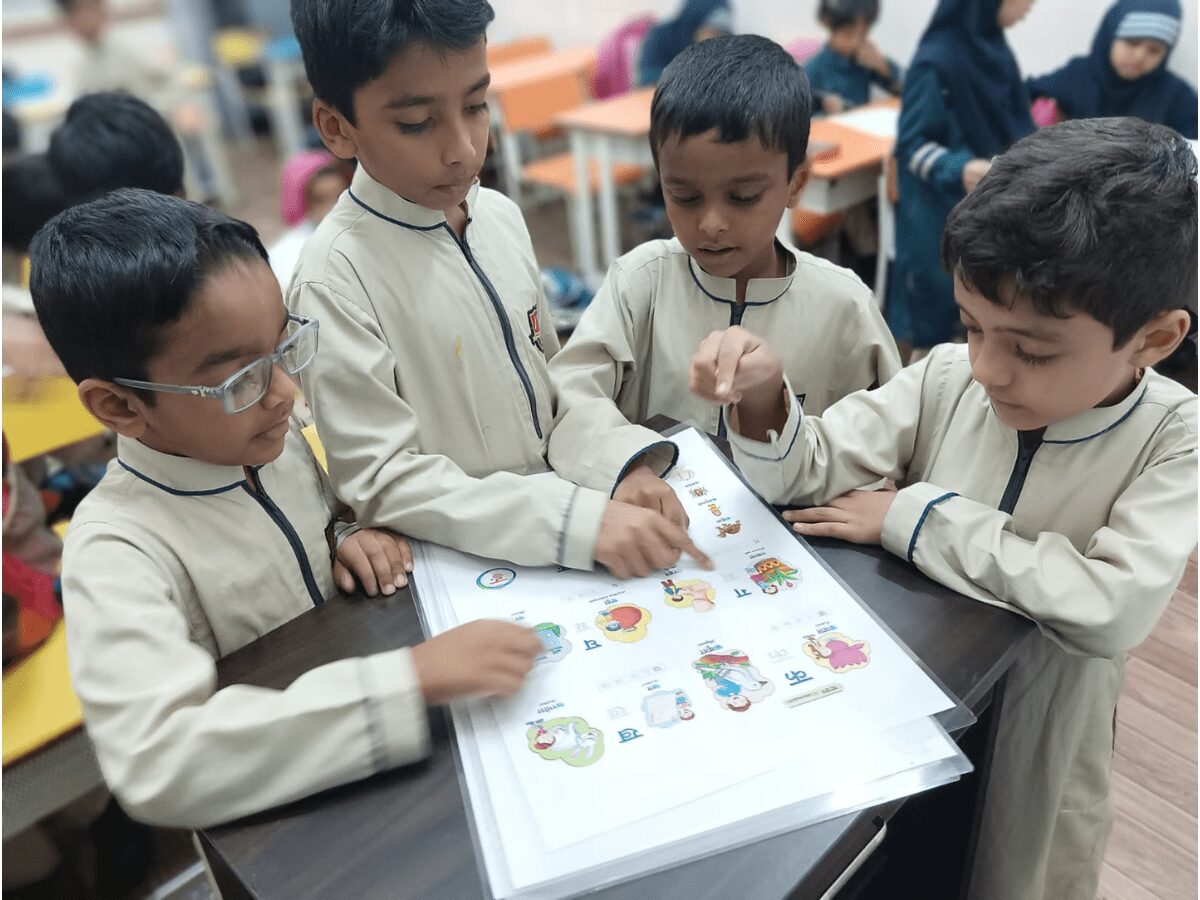 IQRA International School | India's Top Islamic School, Bangalore